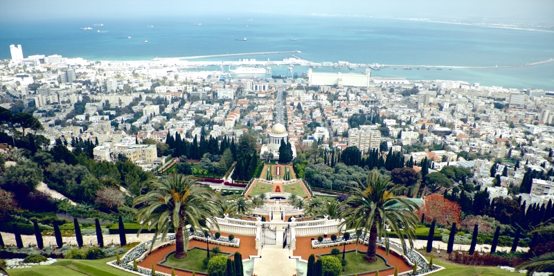 Haifa takes first step towards sustainability - Heschel English