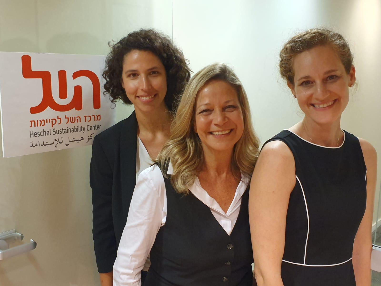 The Heschel Center Announces a New Chair of the Board - Heschel English