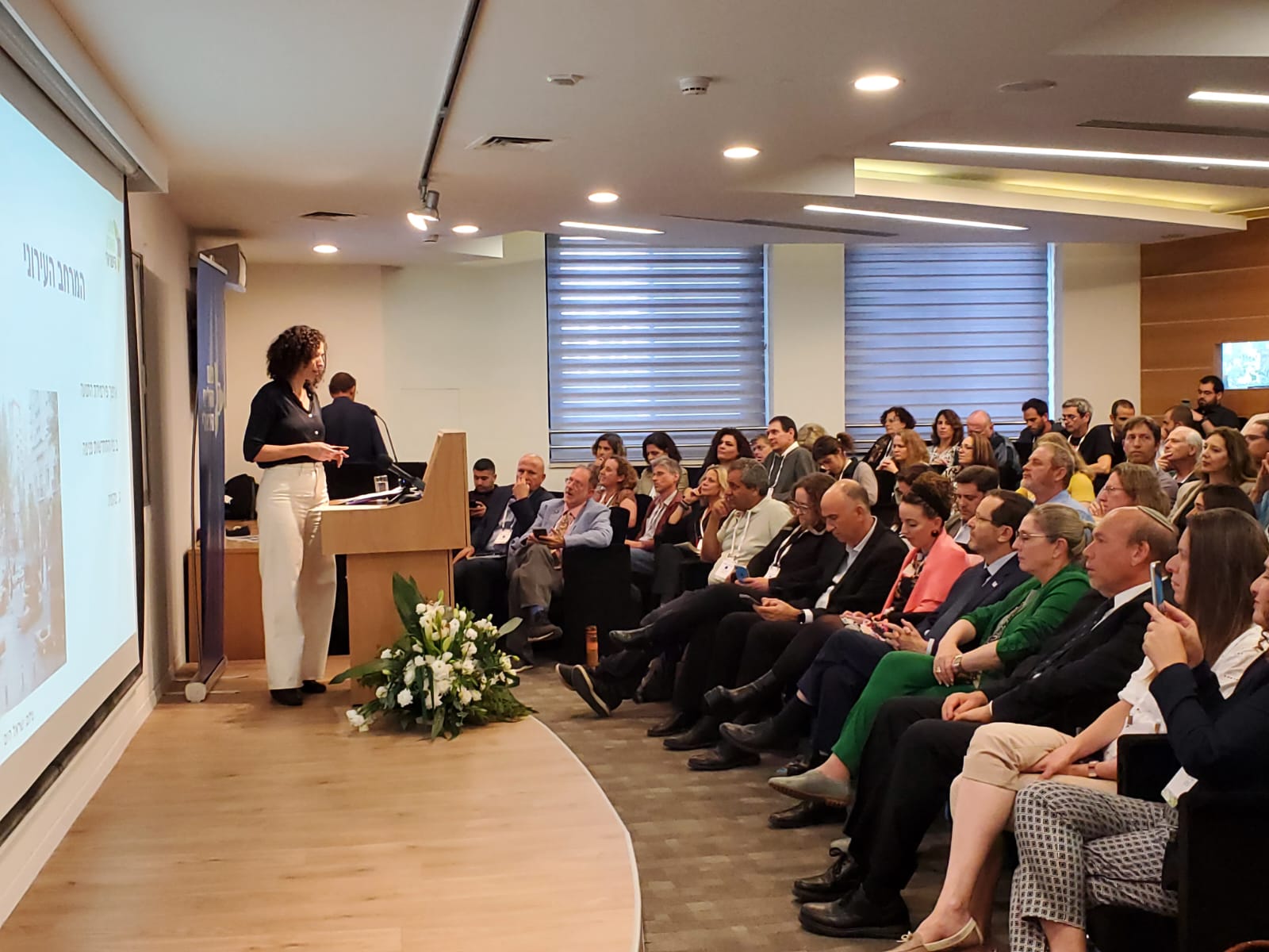 Updates from the Israel Presidential Climate Forum - Heschel English